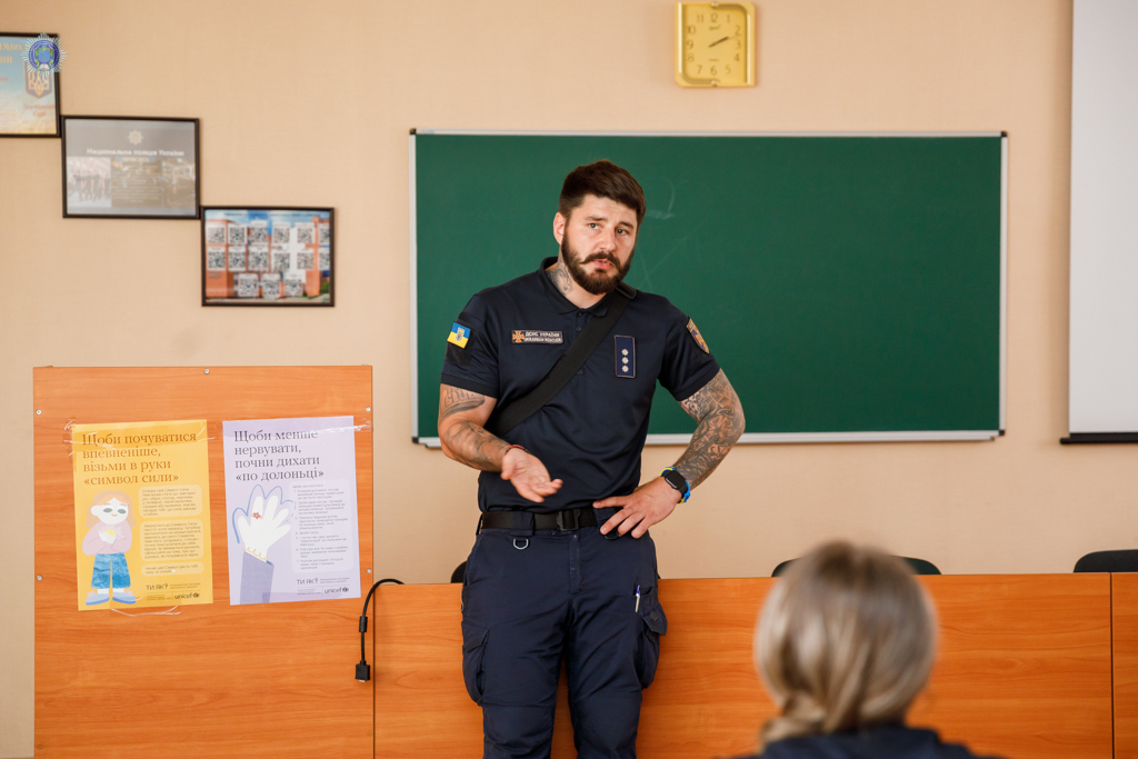 Experience of the State Emergency Service of Ukraine for Future Law ...