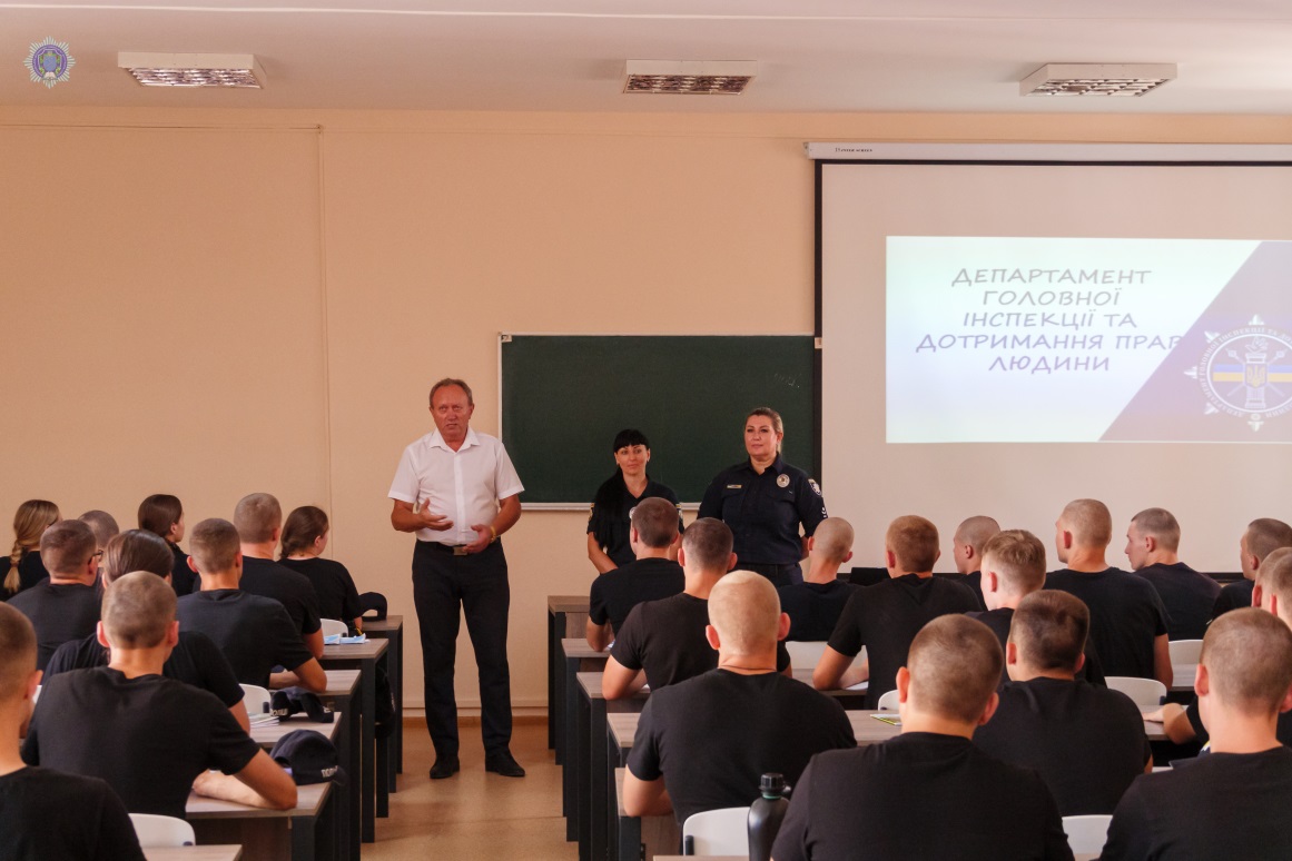 Future Police Officers Learn About Human Rights Compliance in Law ...
