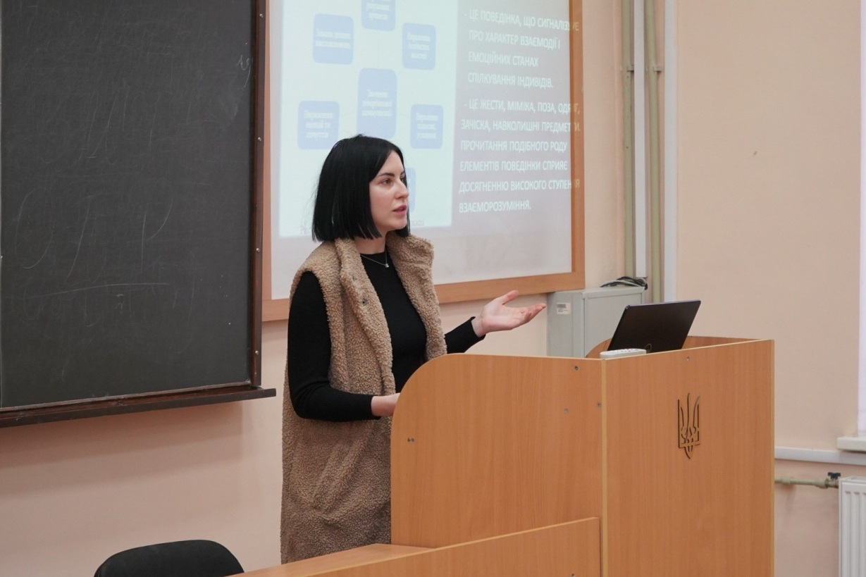 "Psychological Aspects of Developing Observation and Behavior Analysis ...