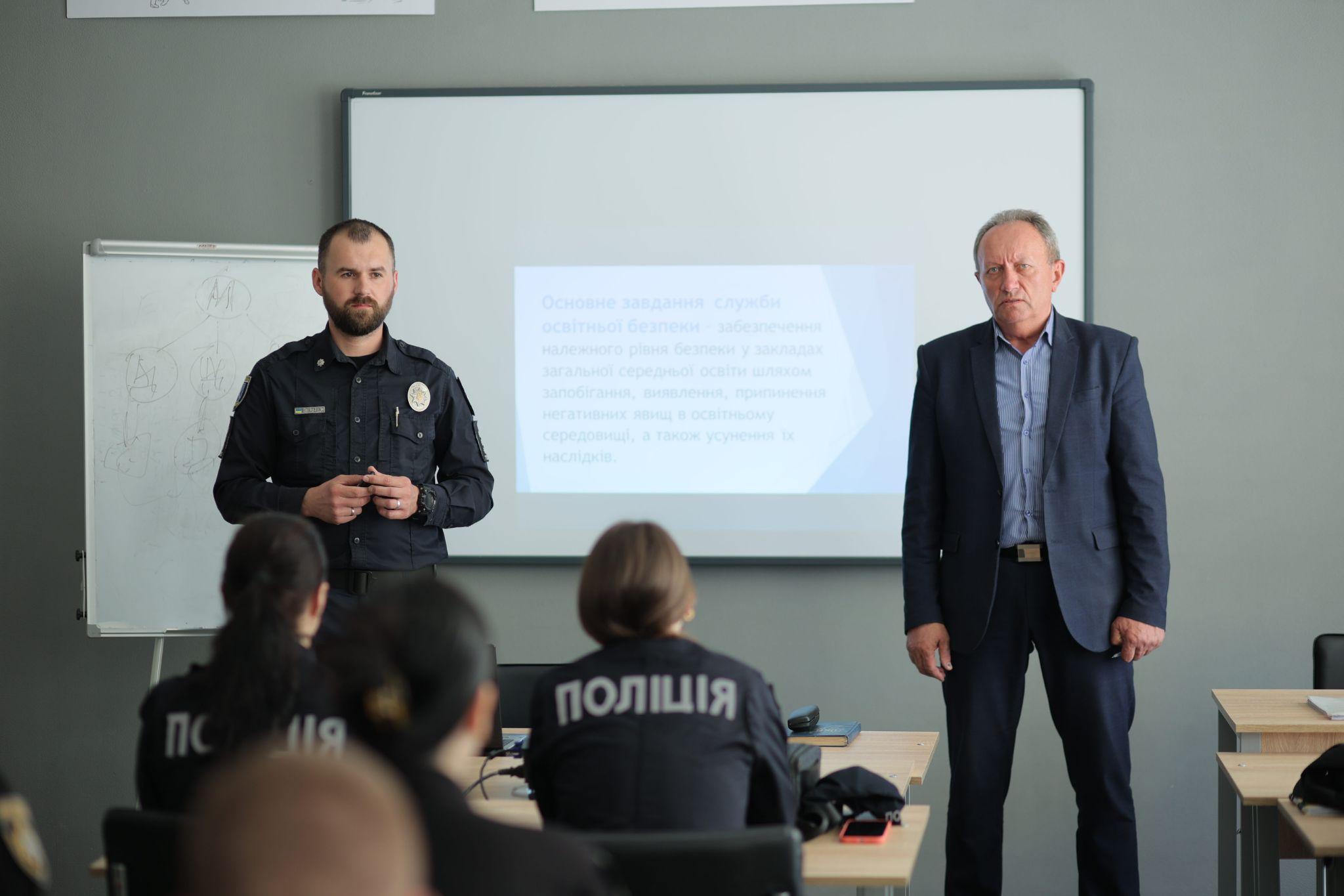 Role of Educational Safety Service Officers: Practical Experience from ...