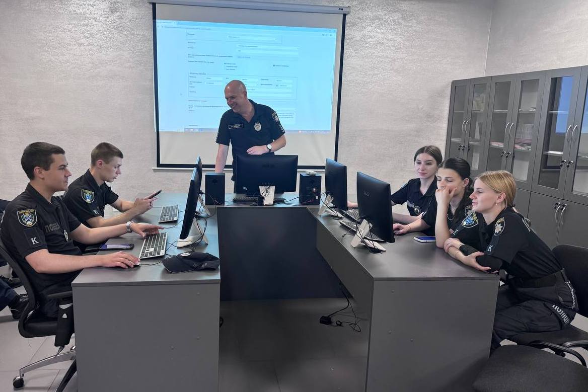 Unified Register of Pre-Trial Investigations: Elective Session at DSUIA