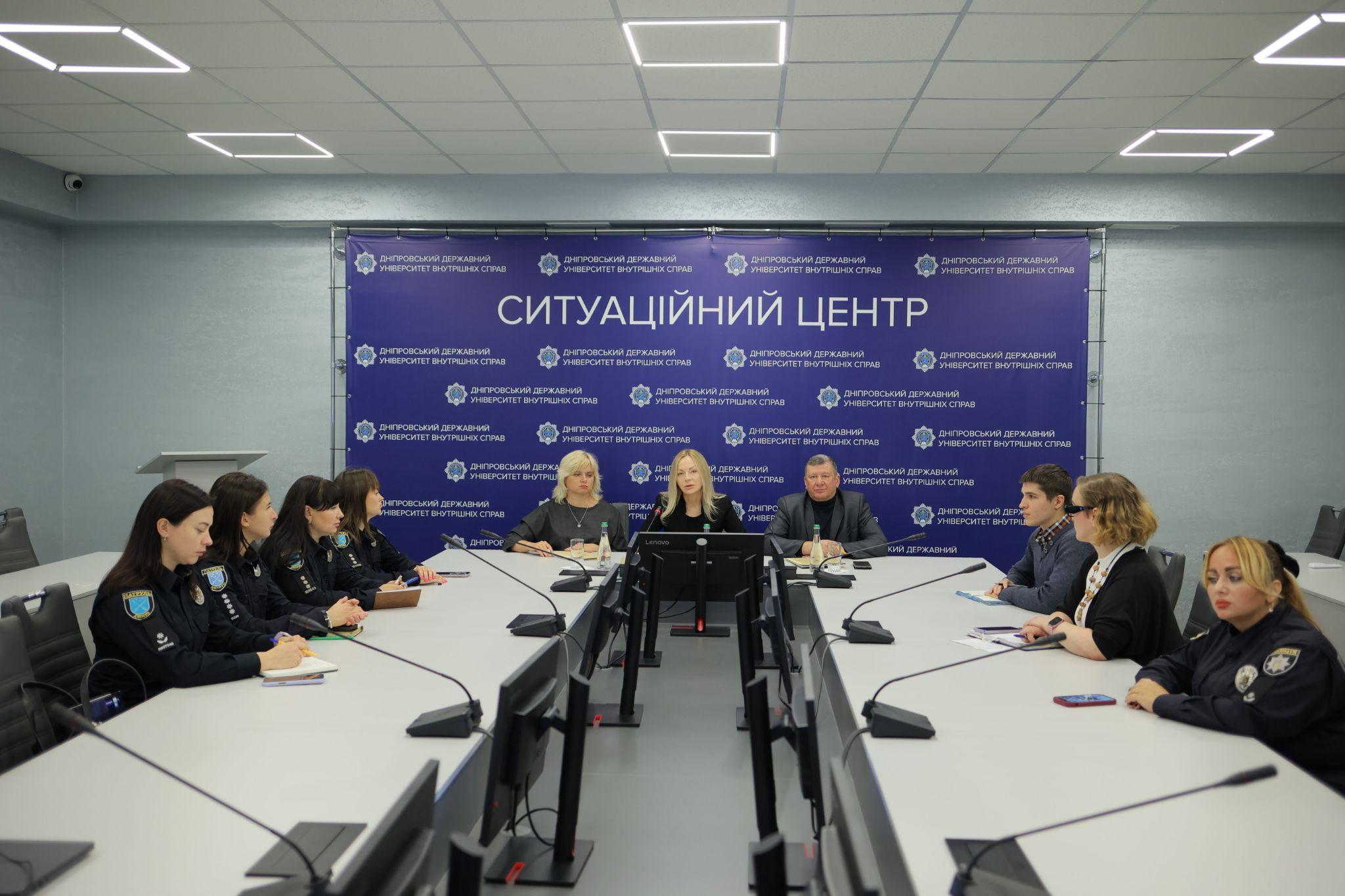 A training on enhancing the psychological competence of law enforcement ...