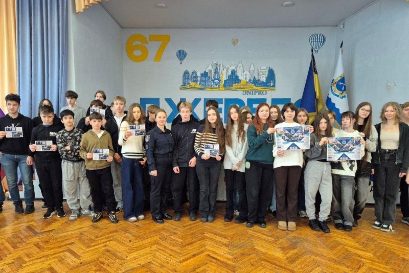 Prevention of bullying and career guidance: employees of DSUIA visited ...