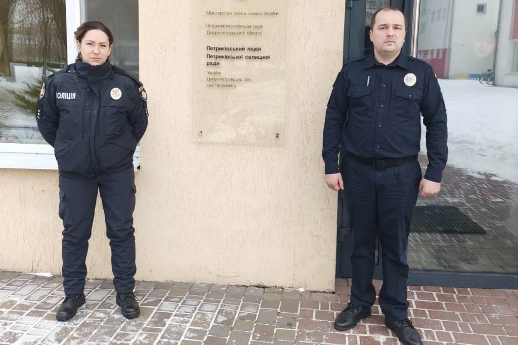 Admission Requirements and the Admission Procedure: About DSUIA for ...